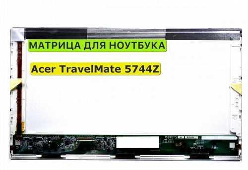 Матрица для Acer TravelMate 5744Z 40pin 1366x768