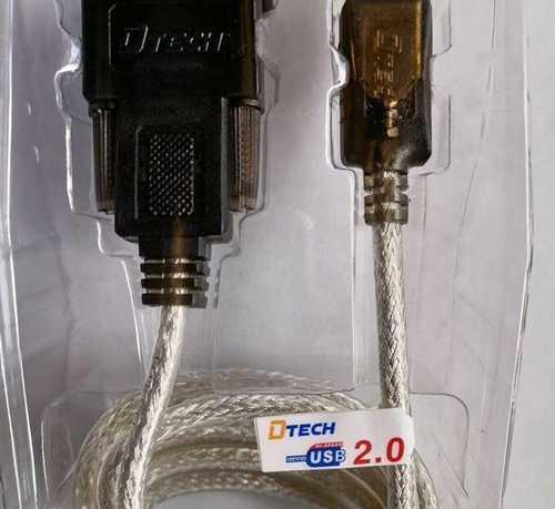 Кабель USB на Com (RS 232) DT-5002A