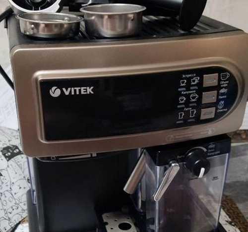 Кофеварка рожковая Vitek VT-1517 BT
