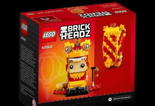 Lego Brickheadz 40540 Lion Dance Guy