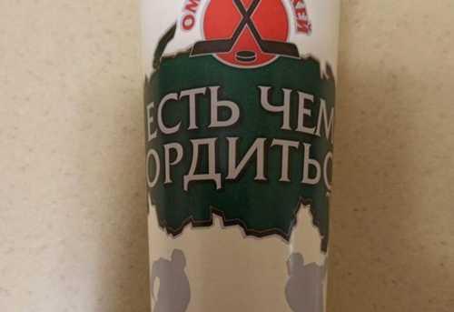Новые бумажные пивные стаканы Омский хоккей 0.5 л