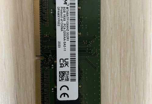 Оперативная память ddr4 8gb 3200