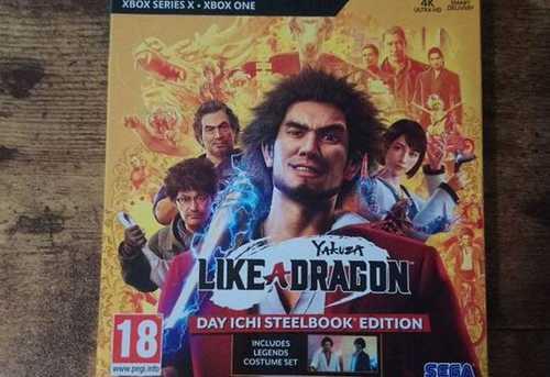 Yakuza: Like a Dragon