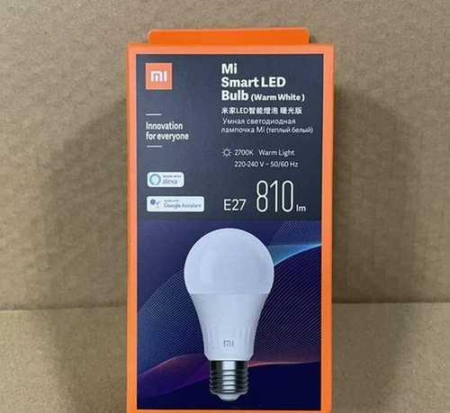 Wifi ламочка Xiaomi Mi Smart LED Bulb Warm White