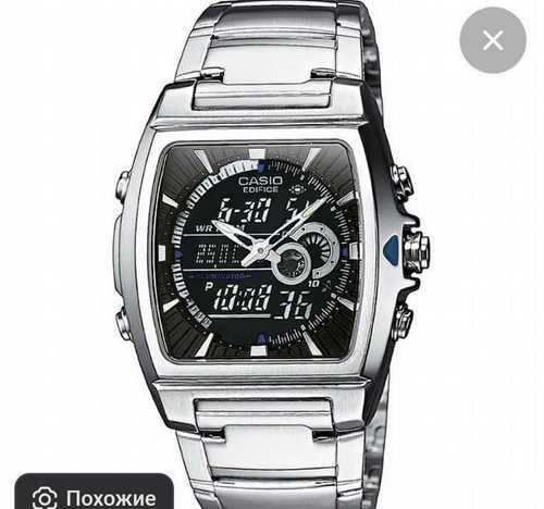 Часы Casio Edifice EFA-120D