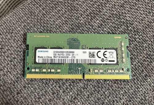 Оперативная память sodimm Samsung M471A1K43CB1-CTD