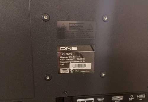 Телевизор dns led tv 22