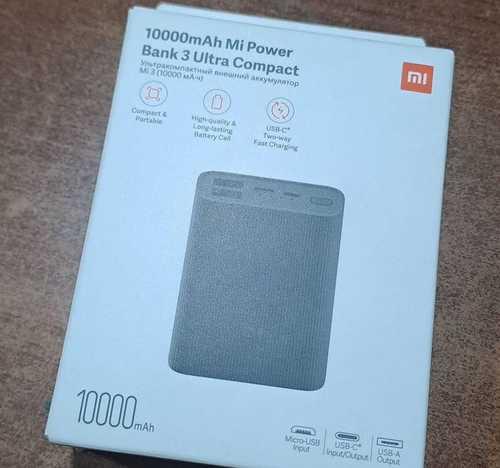 Пауэрбанк xiaomi 10000 бу