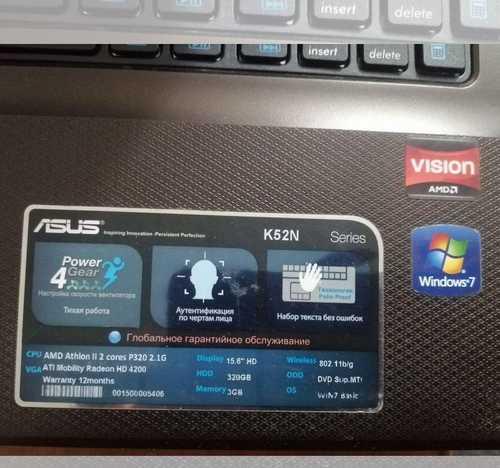 Ноутбук Asus A52J