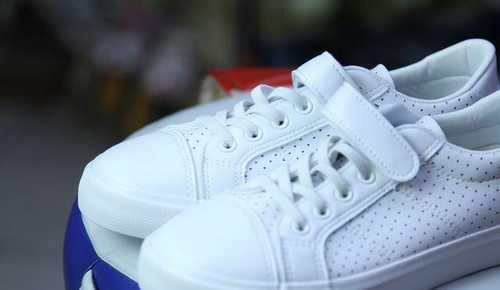 Кеды Капитошка р. 29-40