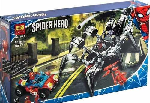 Лего Spider-Hero "Краулер Венома" 431 деталей