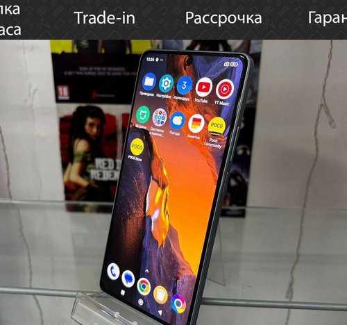 Xiaomi POCO F5, 8/256 ГБ