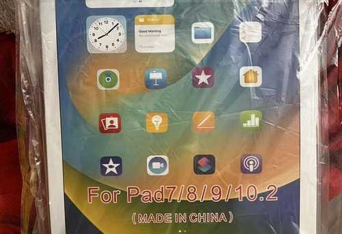 Чехол на iPad 7/8/9/10.2