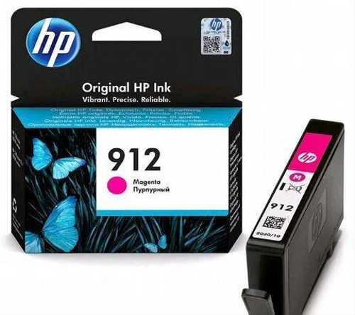 Картридж струйный 912 для HP OfficeJet 801x/802x