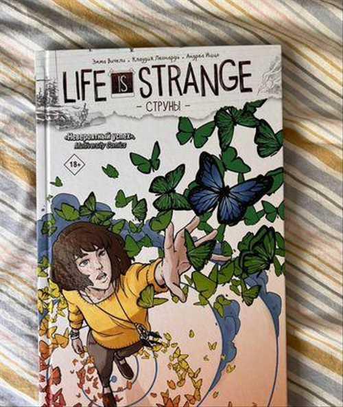 Life is strange комикс