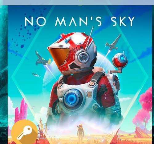 No Man's Sky - Xbox One, Series X/S