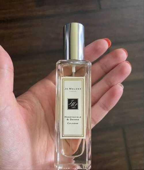 Jo malone Honeysuckle Davana & Frangipani Flower