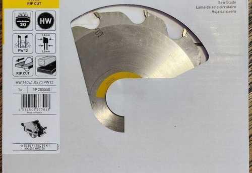 Пильный диск festool 1.8 mm pw12 205550