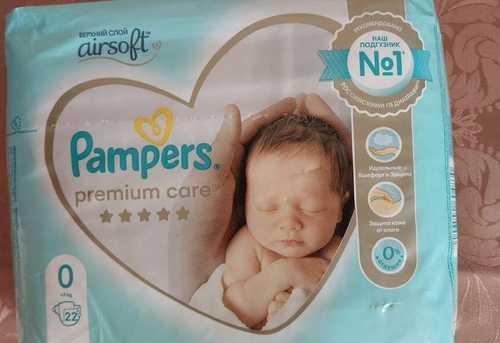 Подгузники Pampers 0