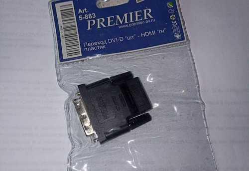 Кабель hdmi dvi новый 2метра