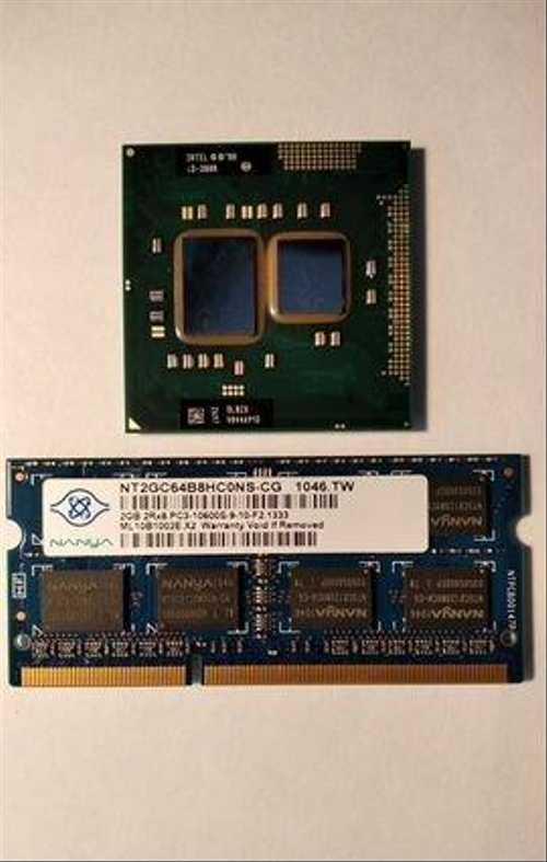 Процессор i3 380m и память 2gb