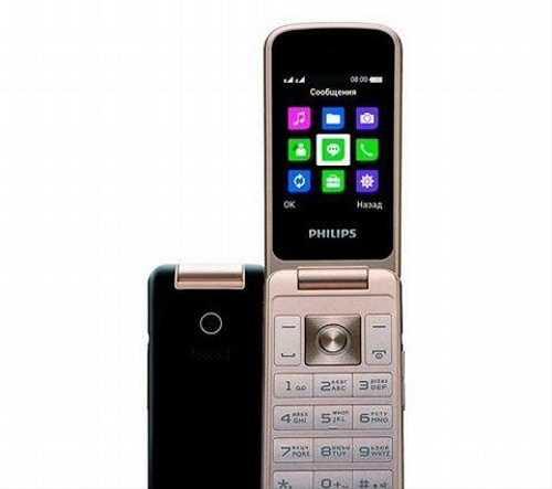 Philips E255 Xenium Black (черный)