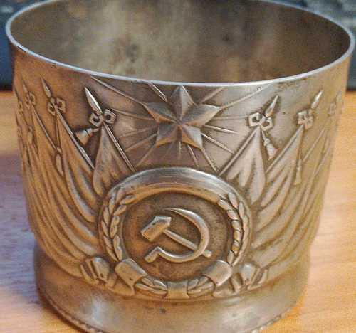 Подстаканник 11 знамен Платиноприбор 36 г редкий