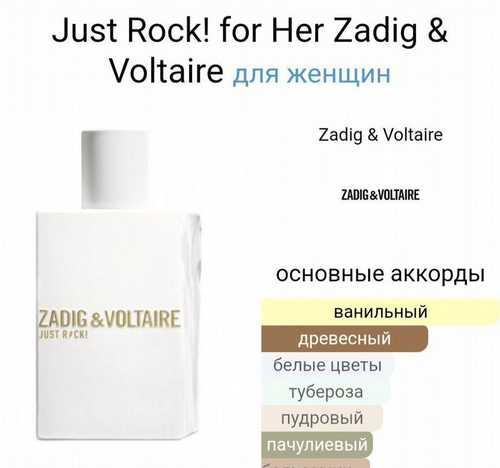 Zadig Voltaire just rock for her