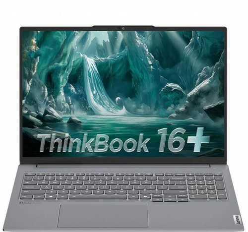 Lenovo ThinkBook 16  Ultra 7 255H 64GB / 1TB