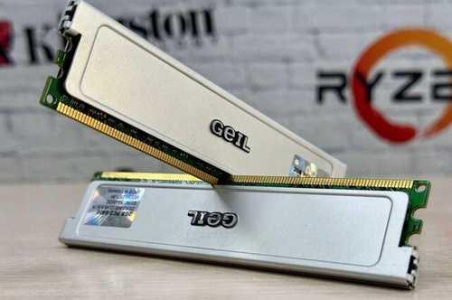 Оперативная память Geil DDR2 4GB PC2-6400 (2x4)