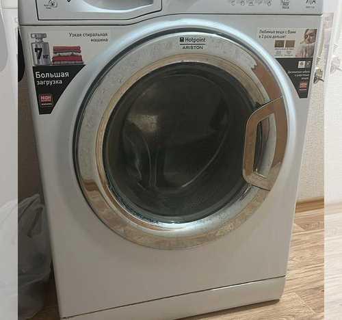 Стиральная машина hotpoint ariston 7 кг