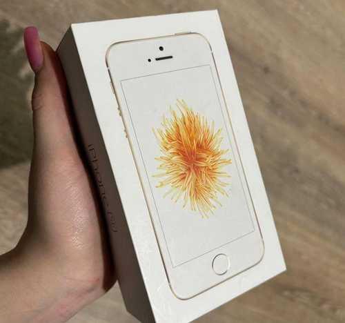 Коробка iPhone se gold