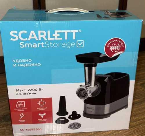 Scarlett smartstorage