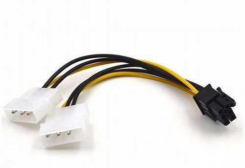 Переходник для питания 2molex-6pin #29198