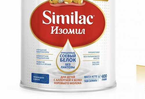Детское питание смесь Similac Изомил