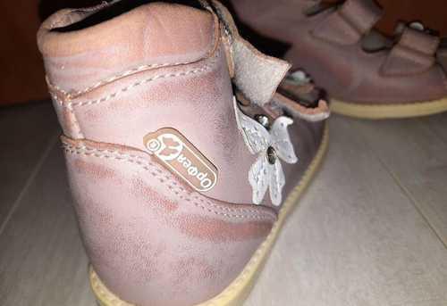 Ортопедическая обувь для девочки