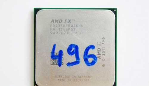 Процессор AM3+ AMD FX-4350 (FD4350FRW4KHK)