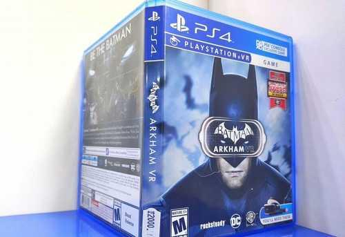 Batman Arkham VR (PS4) Б/У
