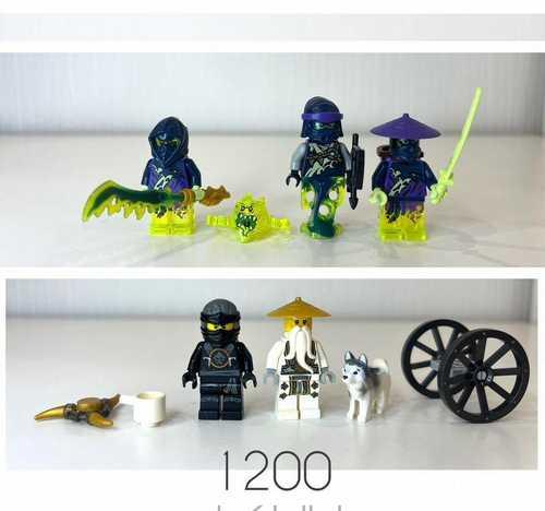 Lego ninjago минифигурки 70734