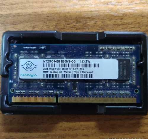 Оперативная память Nanya DDR3 2Gb 1333 Mhz SoDimm