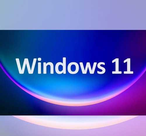 Ключ активации Windows 10 pro, 11 pro - 10 home, 1