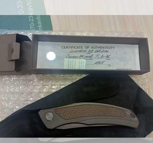 Нож Shirogorov Quantum