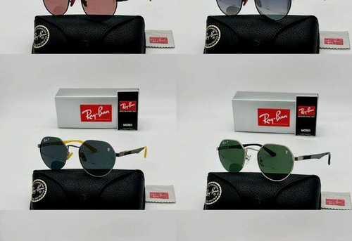 Очки Ray Ban