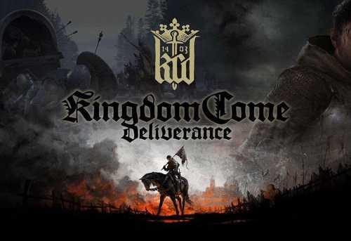 Kingdom Come: Deliverance на PS4 и PS5
