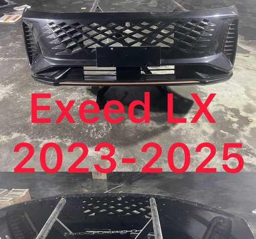 Бампер передний в сборе Exeed LX 2023 2024 2025 20