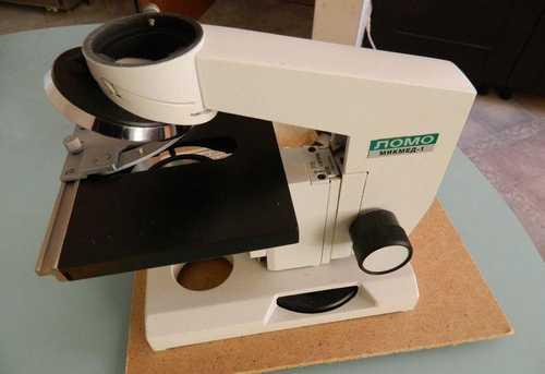 Микроскоп Ломо Микмед-1 вар.2 Новый