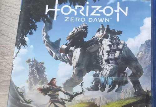 Horizon zero down на ps4