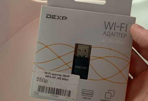Wi-fi адаптер