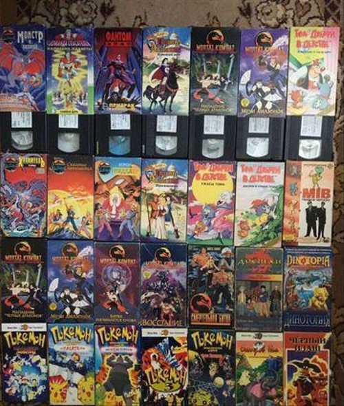 Видеокассеты мультфильмы и фильмы VHS