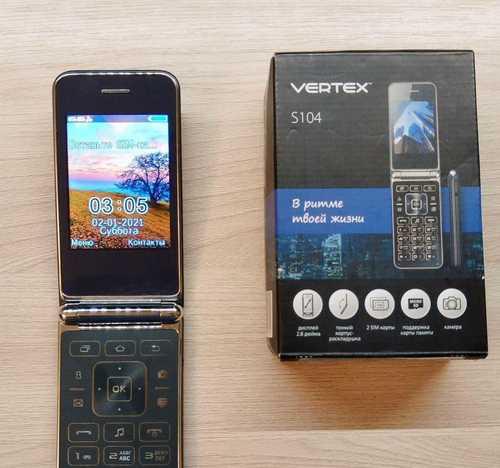 VERTEX S104